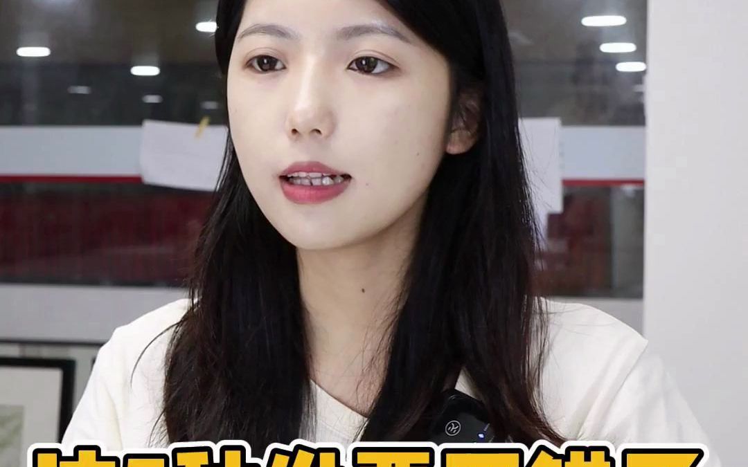 会计注意!这5种发票开错了可不能直接作废哦!