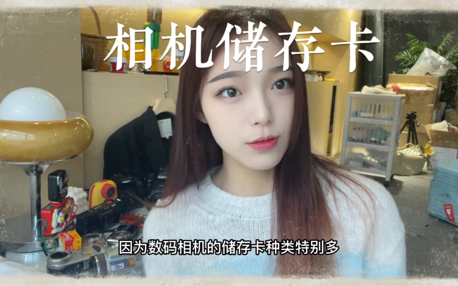 码住!保姆级 cCd相机内存卡攻略在这里!