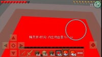 我的世界mod介绍