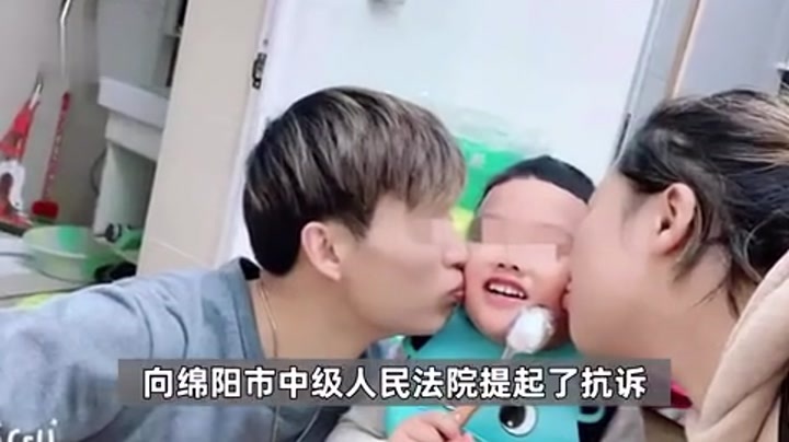 ...追尾,丈夫、儿子及保姆身亡,肇事司机判三缓五,检方抗诉法院决定再审