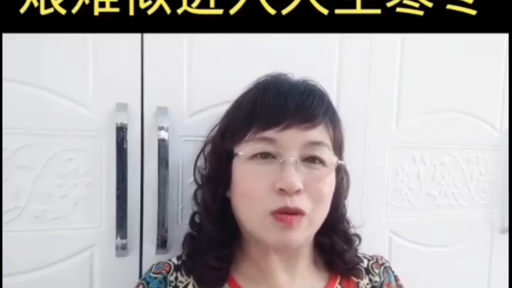 孙姐说事:国有企业改革历史