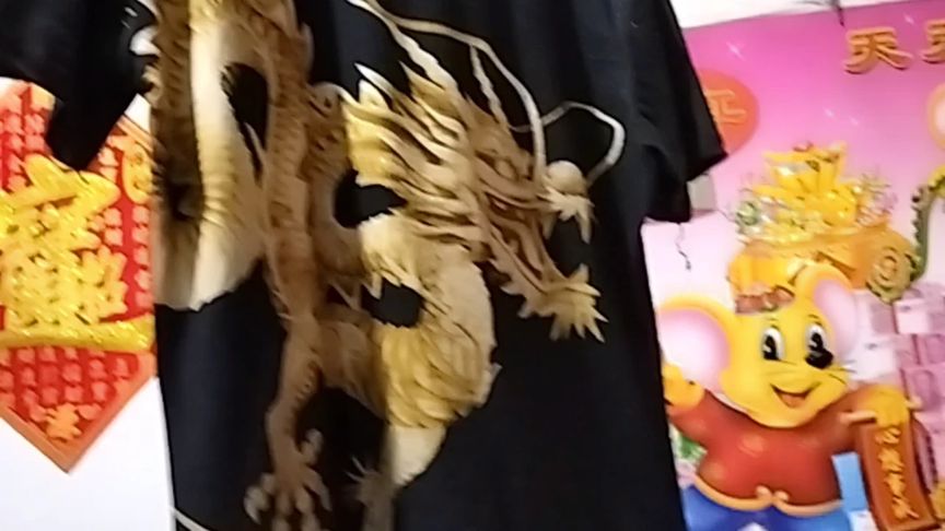 幸福之家,诚信经营,晋商天下