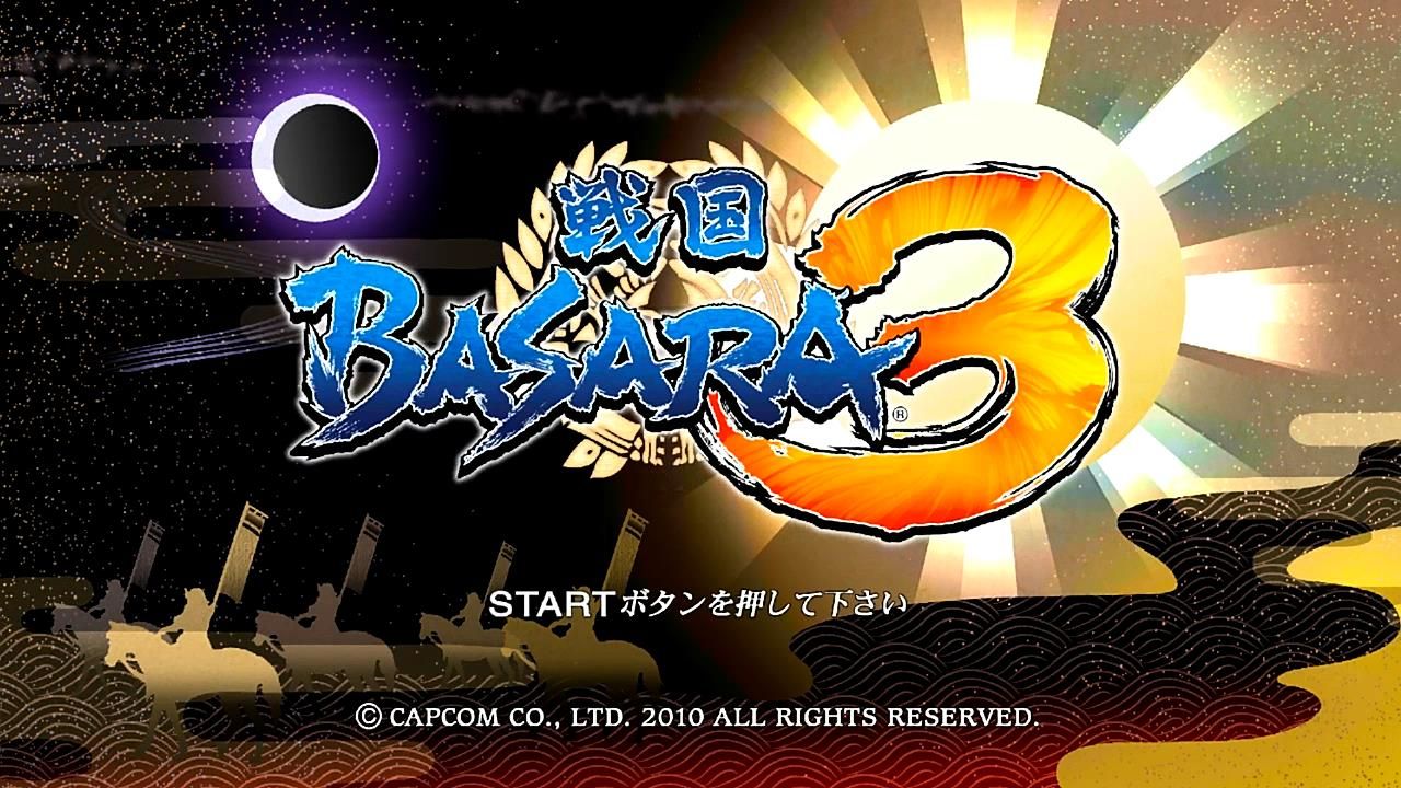 PS3 战国 basara 3 日版+修改器+全角色全武器全道具满级全章节解锁...
