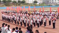 高三10 朗诵 宁德市民族中学校运会开幕式
