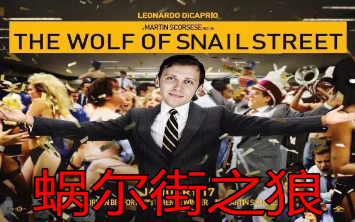 ...仅用微信小程序通过两步验证,QQ邮箱无延时接受Gaijin邮件,联系客服...