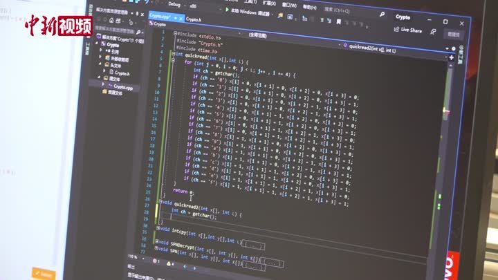 国家网安学院正式开课 解码智慧校园里的高科技