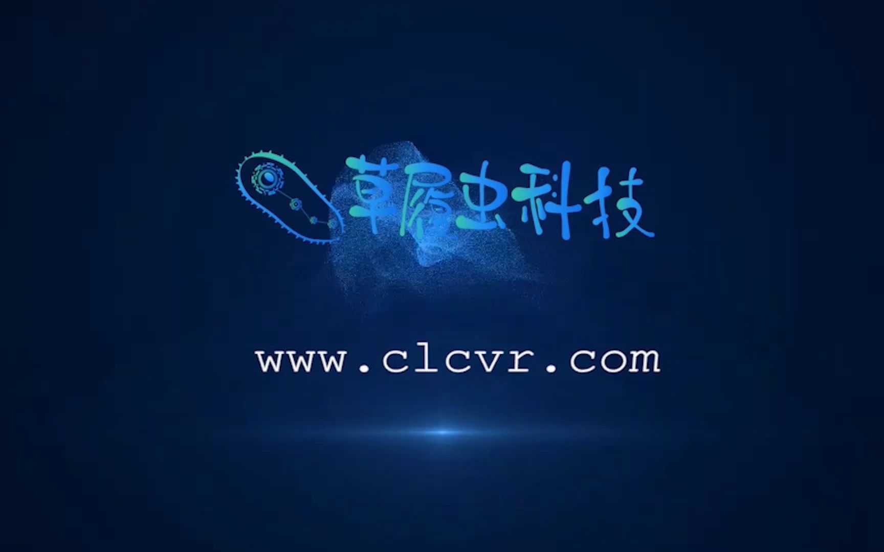互动砸球 墙壁投影砸球