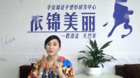 鼻梁低怎么办?鼻梁怎么变高?