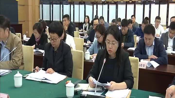 闵行区服务保障第三届进博会工作领导小组第二次全体会议召开