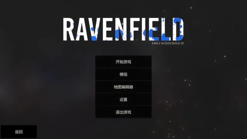 steam游戏 战地模拟器