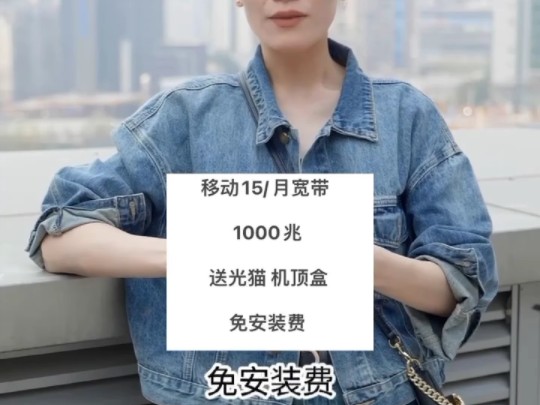 "路由器这样设置,网络竟然不卡了。打开双频合一功能。手机连接5g...