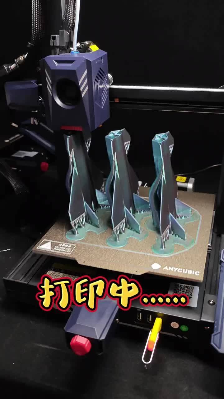 制作狂--3D打印歼20模型