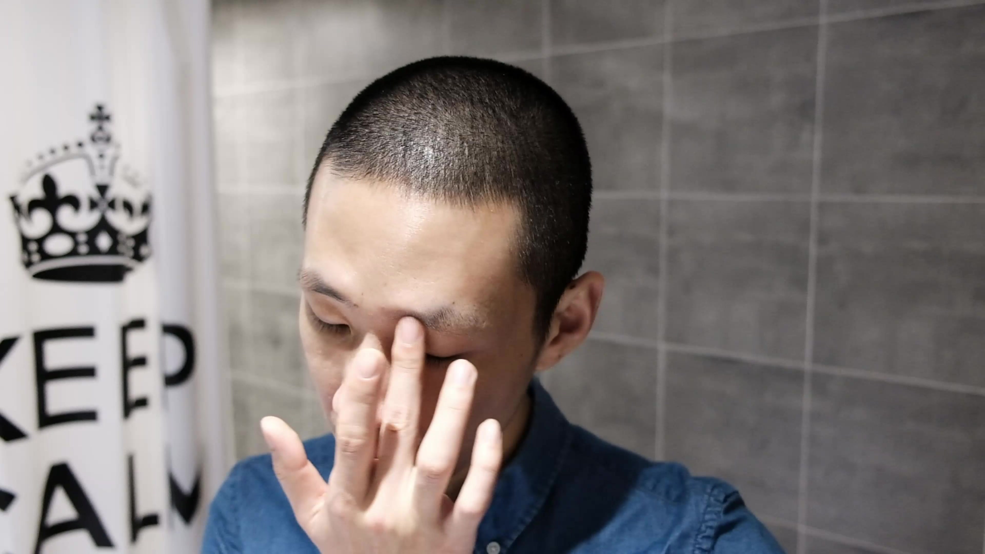 JM眼霜使用记录DAY10