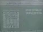 汽车综合性能检测-11点火示波器