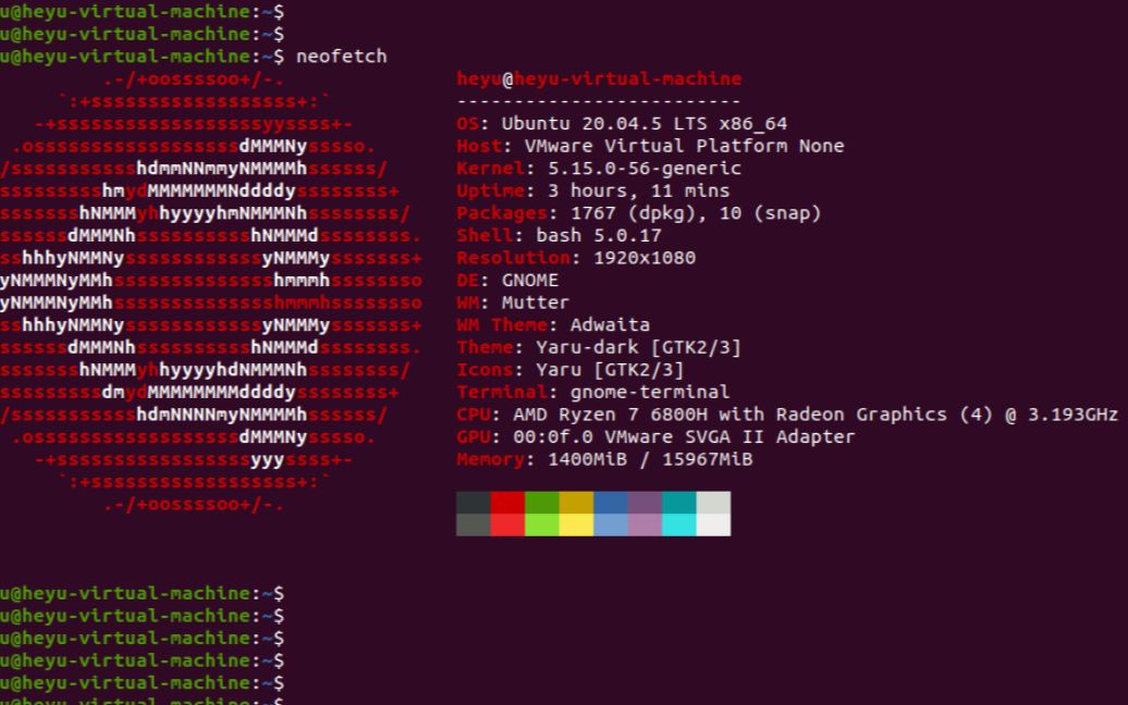 Linux系统命令
