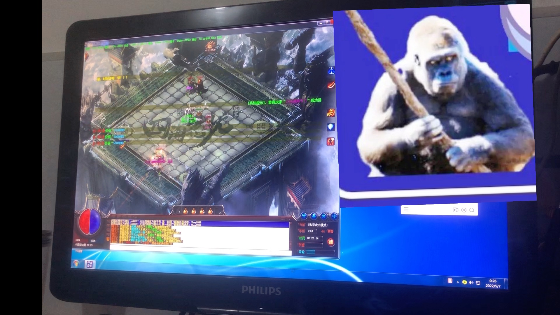 传奇地图时间限制修改成无限时间呆在里面