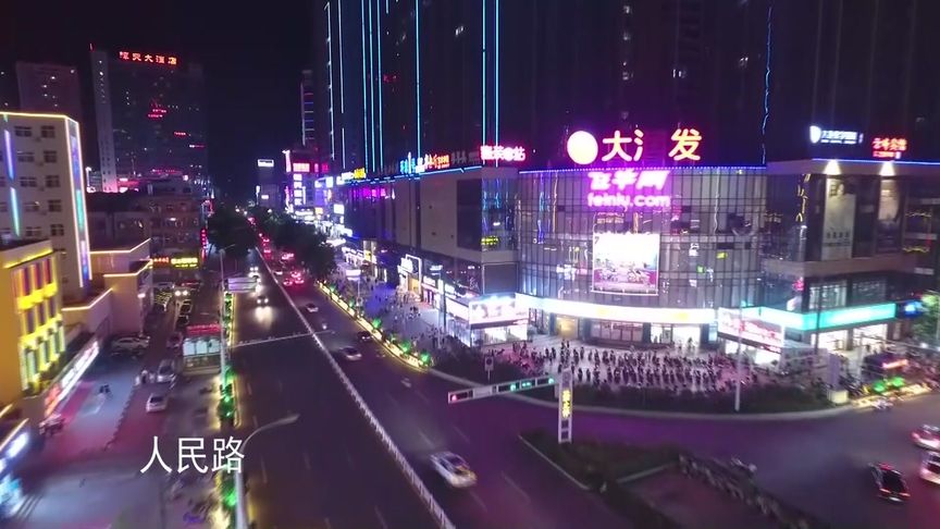 美呆了!给你最美的夜幕下的怀化(最新航拍夜景)