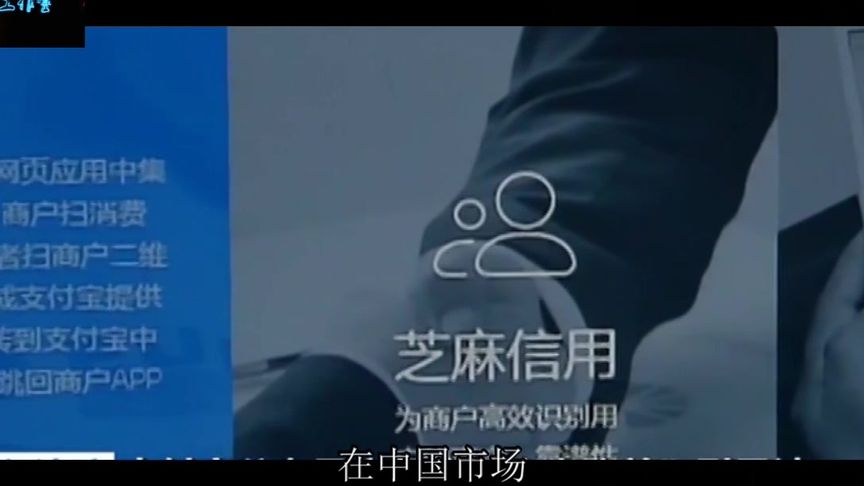 微信支付与支付宝支付,你更愿意用哪个?