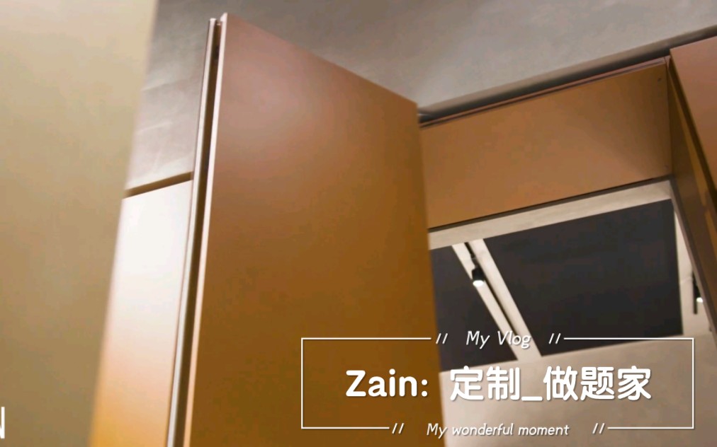 铝框玻璃门完事儿了在开板式的