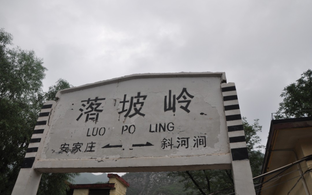 k396上的我们:现在是北京时间…