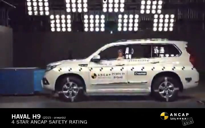 2015款哈弗H9 澳大利亚碰撞测试 50%正面偏置碰撞 四星评价