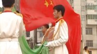湖南师大附中升旗仪仗队特别短片——升旗仪式全部过程