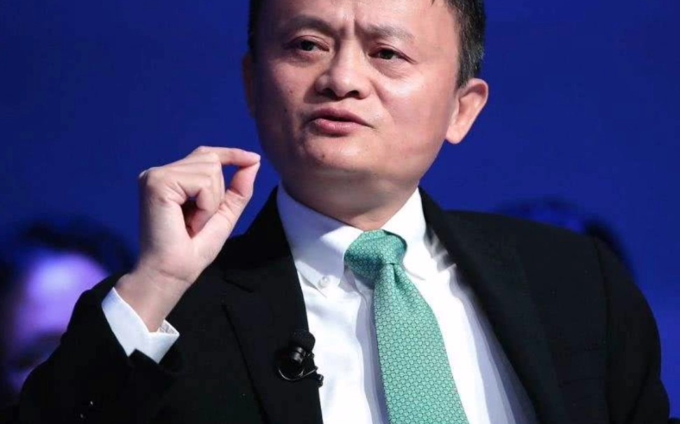 马云:公司不同阶段的管理哲学—大公司要学会开人,小公司要学会请人!...