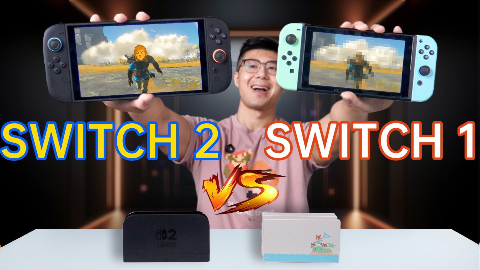 Switch 2值得升级吗?与1代掌机+桌面模式对比实测