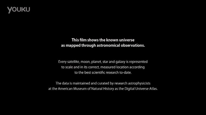 宇宙知识小麦微课科普课程动画与实录演示1:视频演示