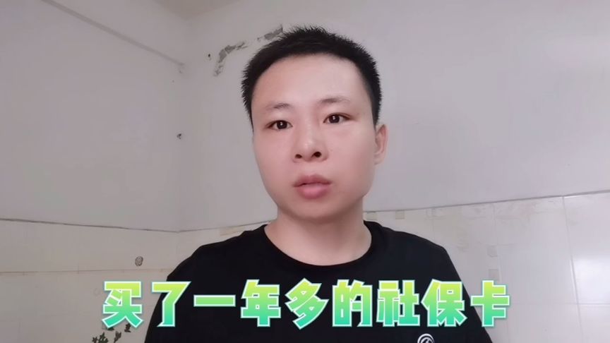 厂里办的社保卡要自己去银行激活,激活社保卡要带哪些证件呢…