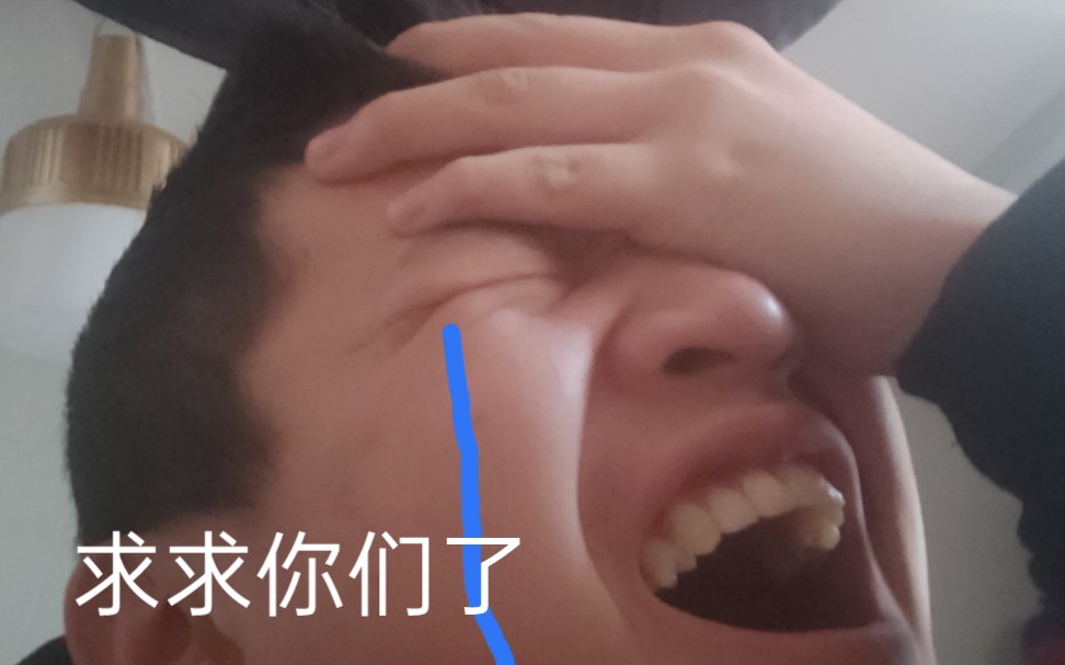 兄弟们,能不能帮我解冻QQ,求你了。