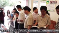 河源市各县区社工委领导考察流动人口服务管理社会管理创新观察项目...