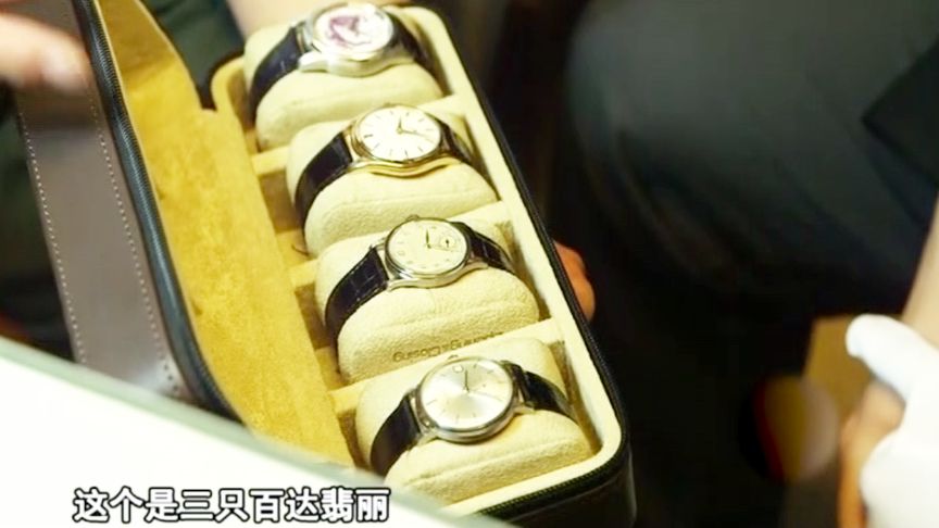 作为世界十大名表之首的百达翡丽,它的古董手表会是什么样?