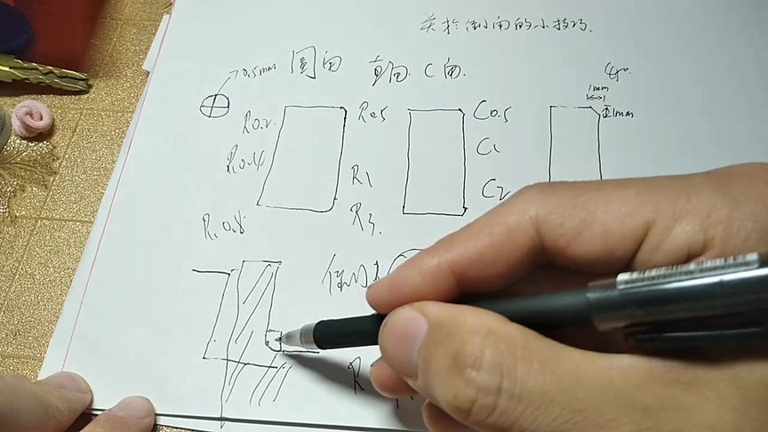 数控车床倒角的小技巧,圆角和C角的倒角方法和计算方法#数控车床