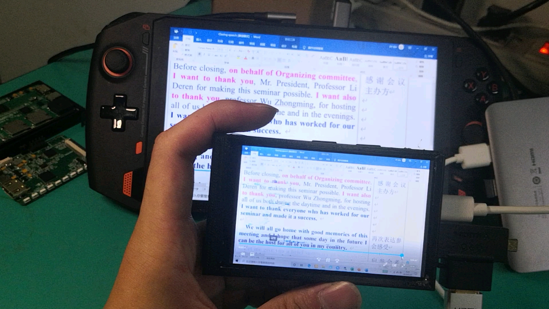 嗯,带TF卡双卡双读功能的3.8寸HDMI显示器