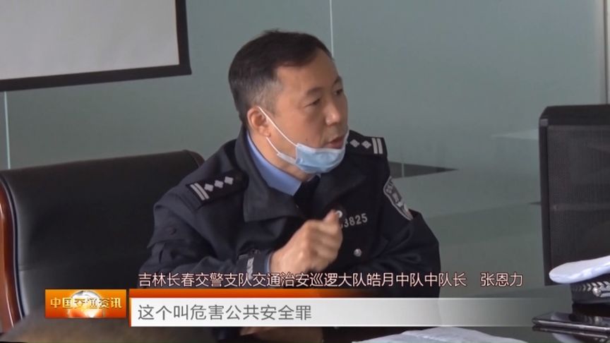 交警宣传交通安全,能把法规讲得这么“生动”,还是头一次见!