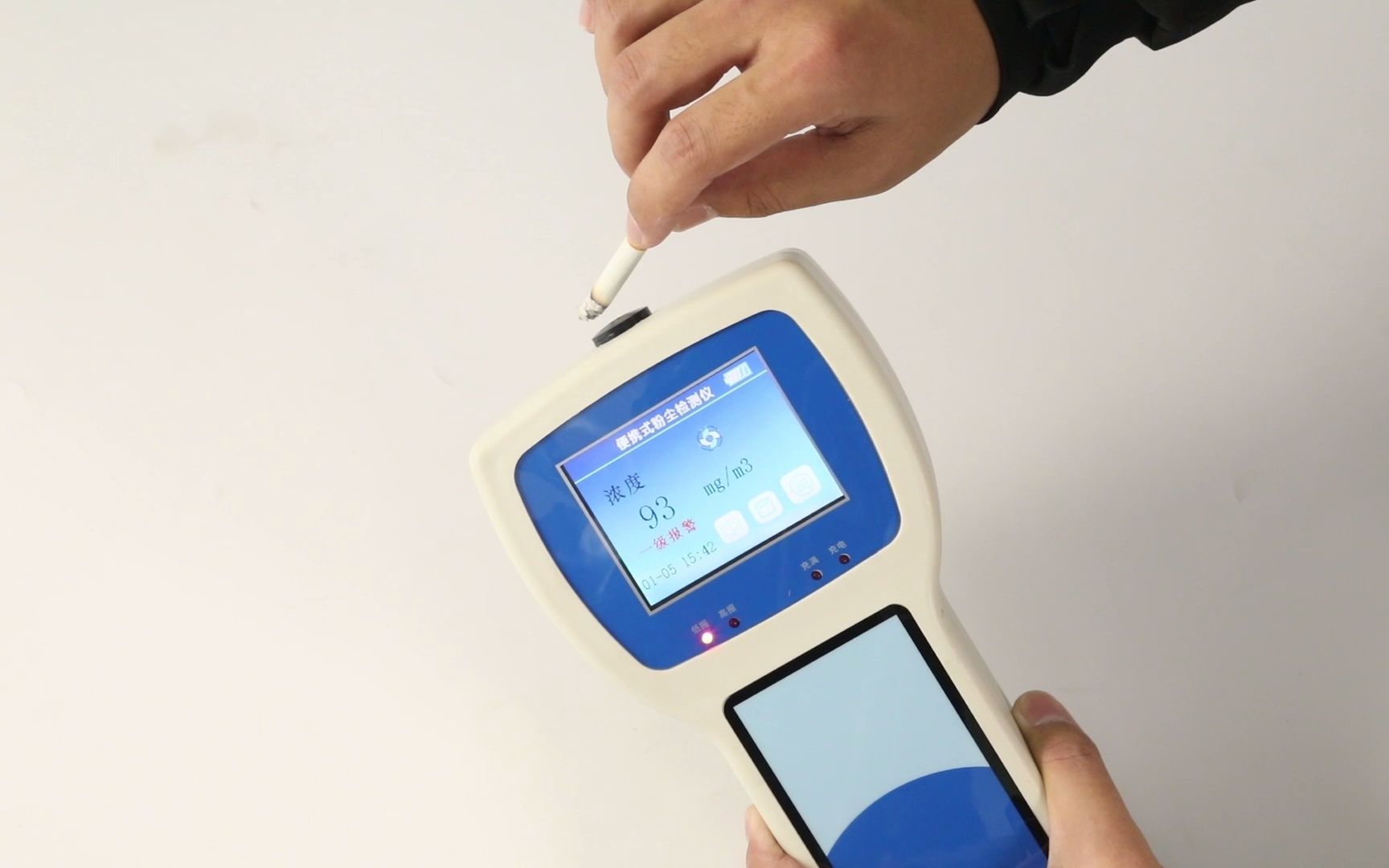 河南中安电子便携式粉尘浓度测量仪