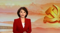 中国共产党第二十次全国代表大会 中国共产党第二十次全国代表大会...