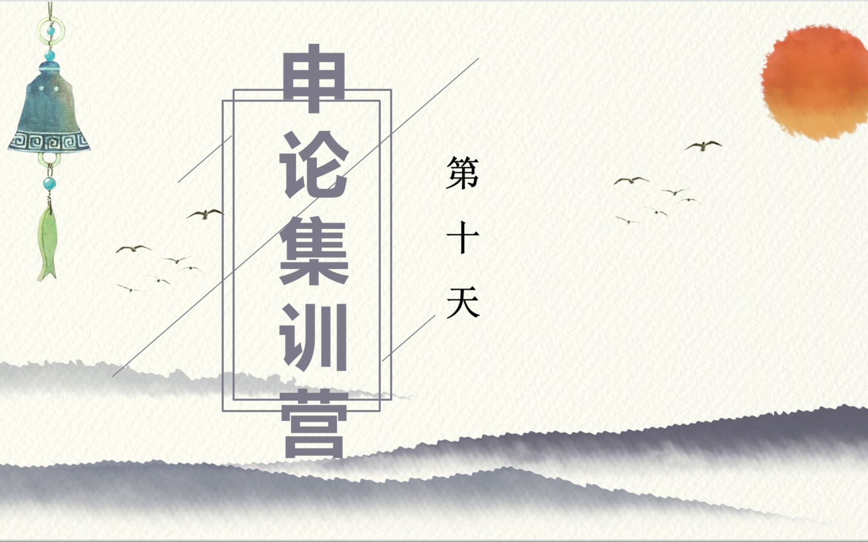 ...说,窑洞修复的过程,也是他们从旁观者变成参与者再到传承者的过程”