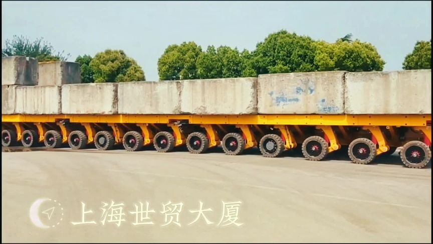 #SPMT自行式模块运输车,又名自行式液压平板车。主要应用于