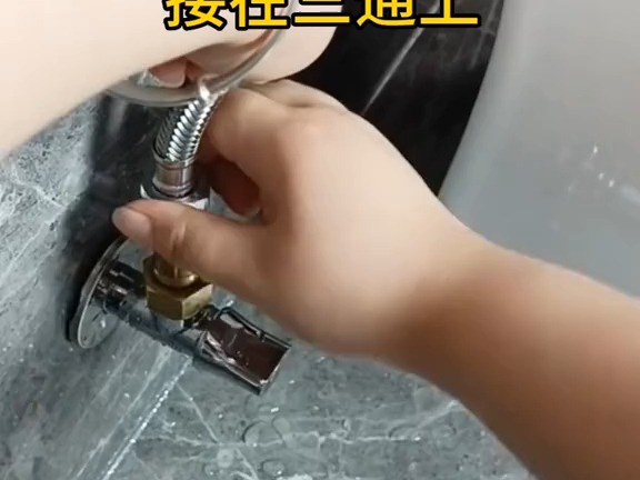 ...马桶盖净水器安装视频家用净水器推荐 全屋净水 家用水龙头过滤器...