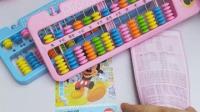 ...迪士尼儿童算盘珠心算幼儿园小学生一年级教学算术塑料口诀计数器