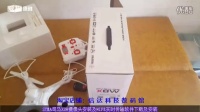 SYMA司马X8W摄像头安装及WIFE实时传输软件下载及安装