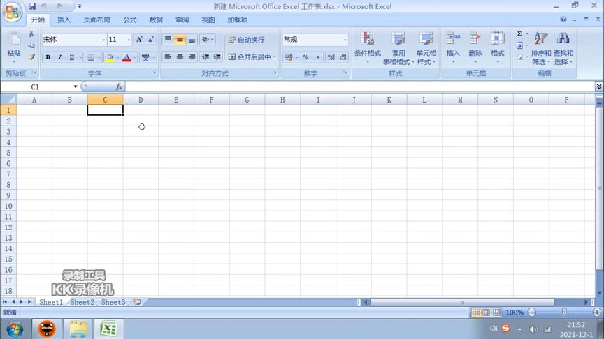 Excel函数Choose用法