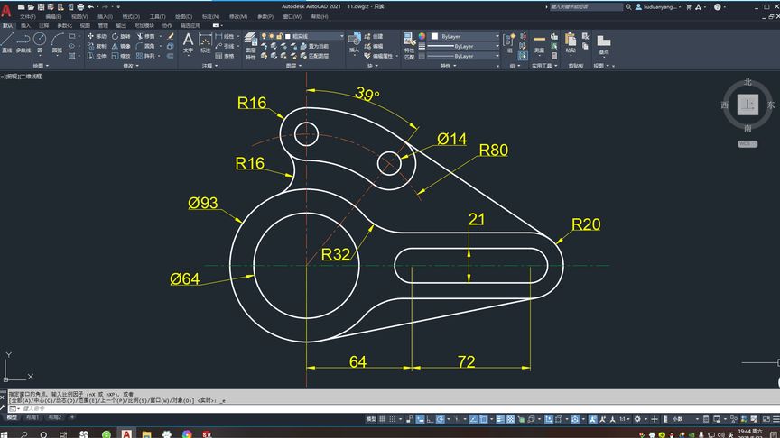 CAD练习题,零基础练习题的绘制技巧,对新手提升很大