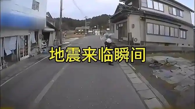 日本地震瞬间,地动山摇,太可怕了