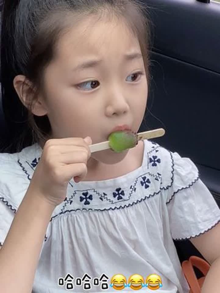 开玩笑我数学怎么会不好管它星期几现在是暑假