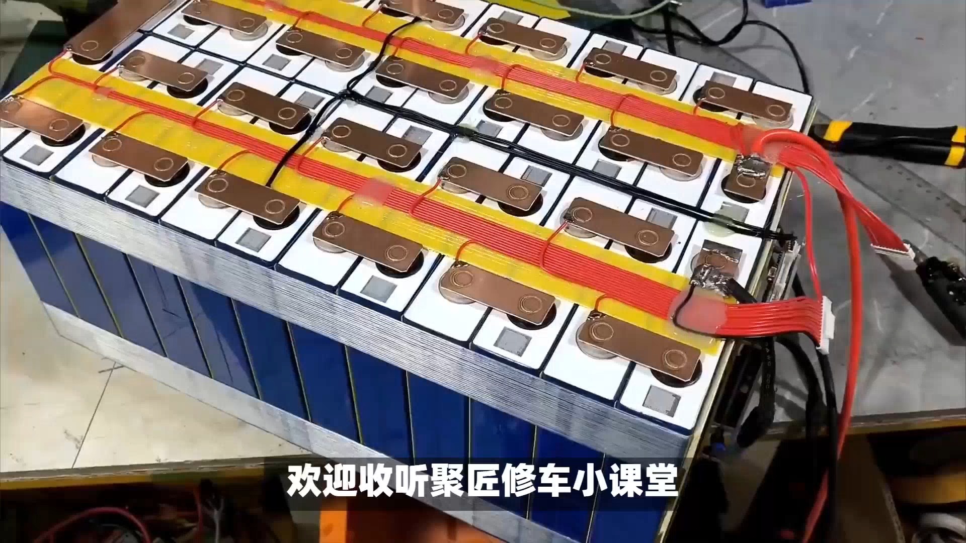 磷酸铁锂电池(LiFePO4)SOC估算不准,相关故障原因有那些