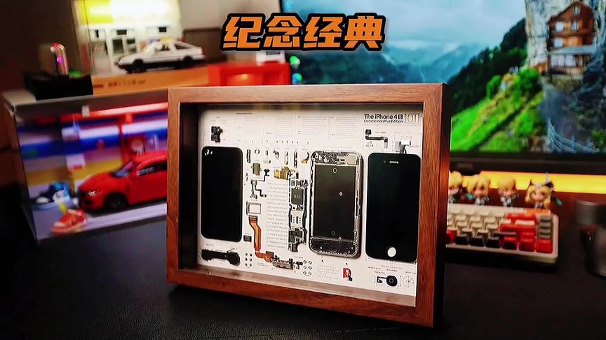 苹果上架爱马仕AirTag保护套了,你怎么看?