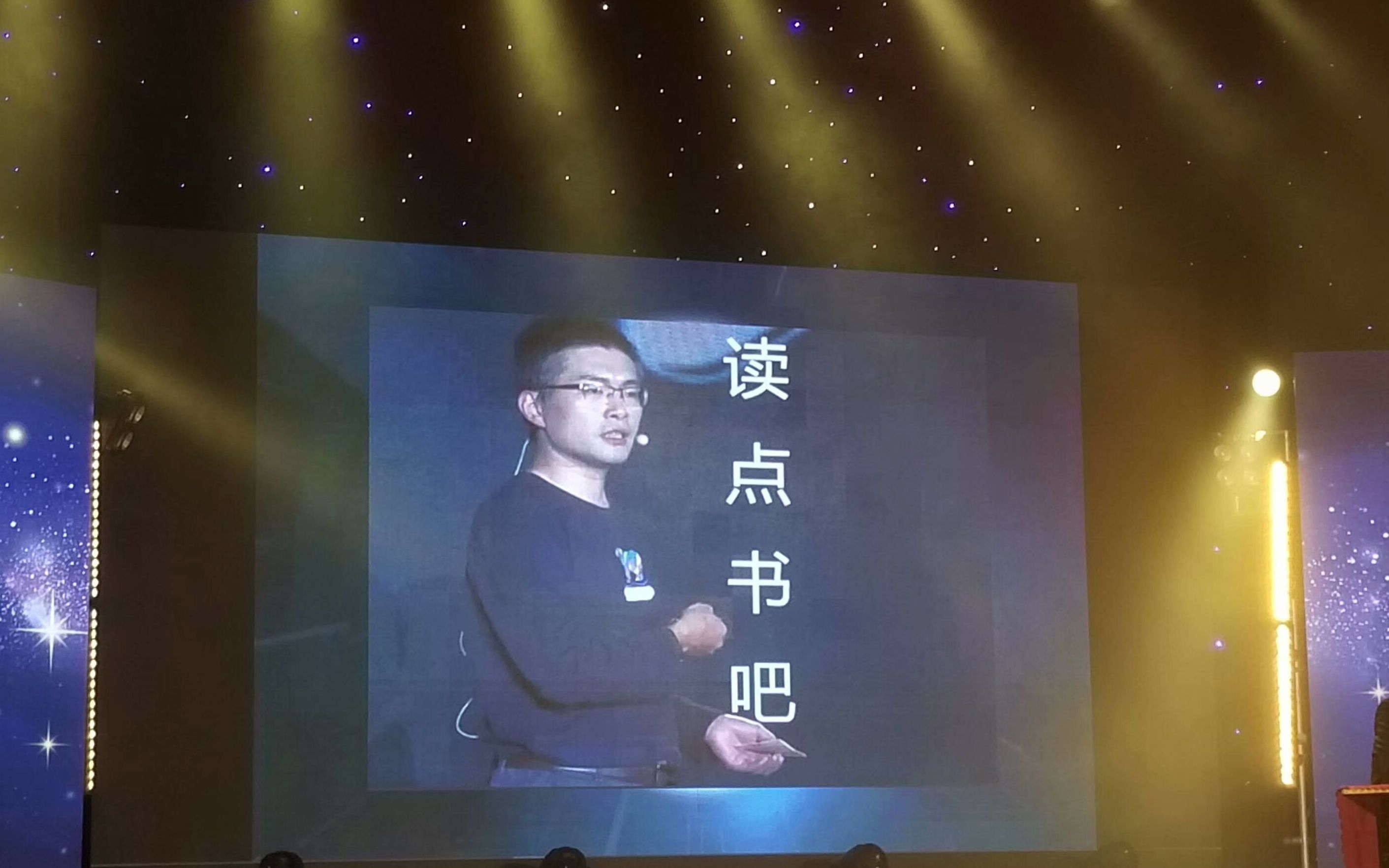 spss--求回归方程截距项及系数标准误_有调节的回归_偏相关